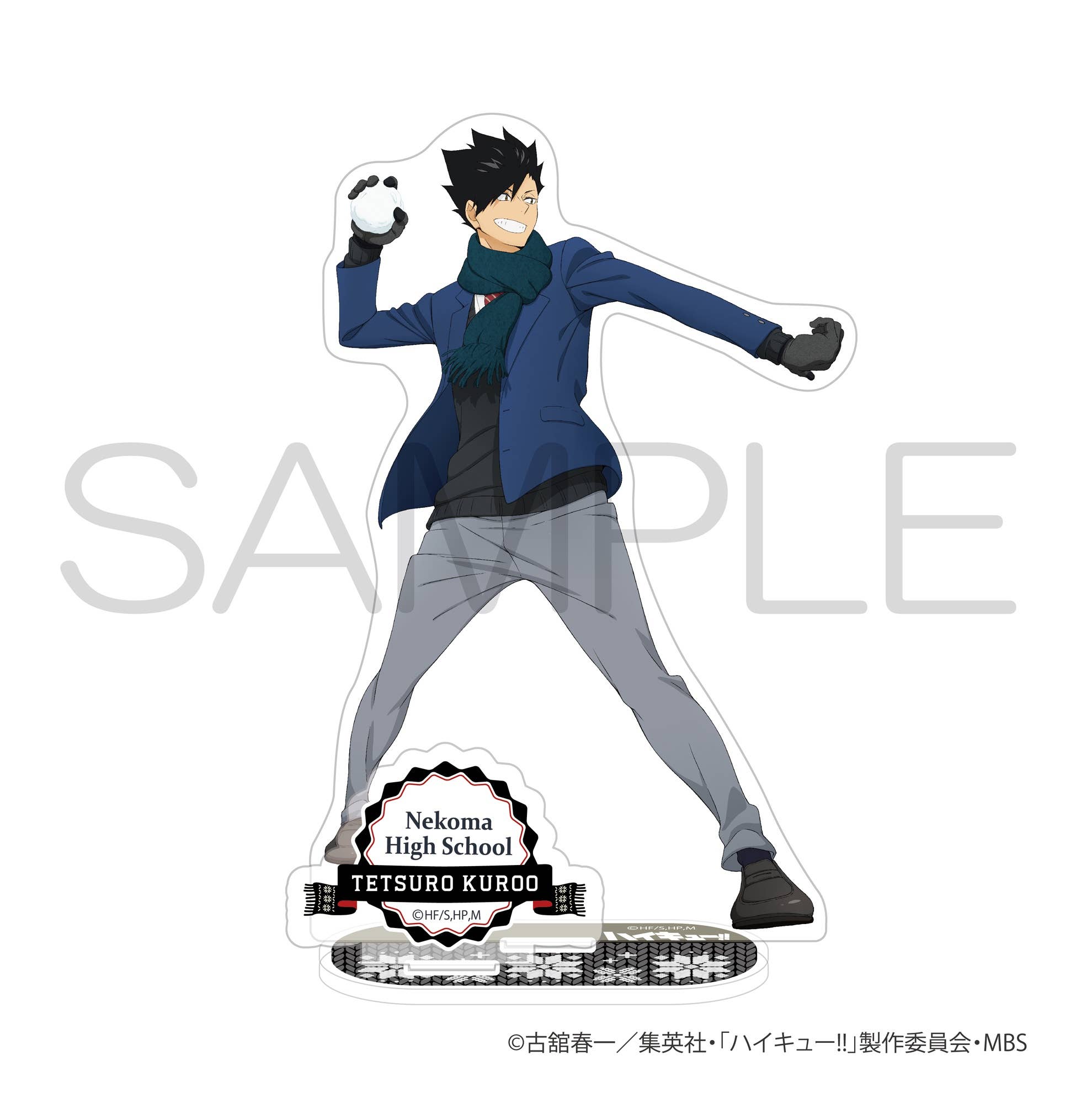 Haikyu!!: Acrylic Stand Snow Play II ver. Tetsuro Kuroo | HLJ.com