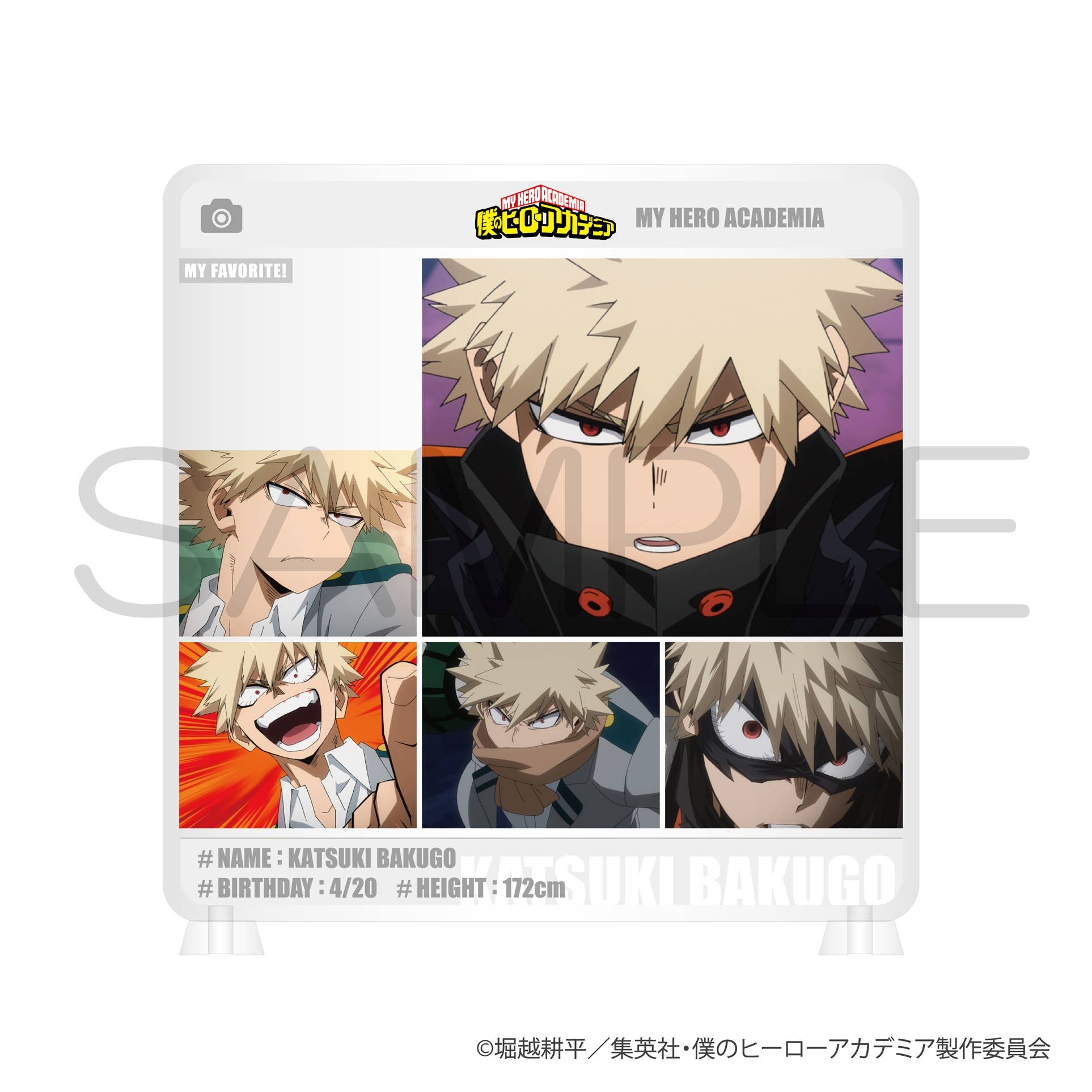 My Hero Academia: Chara in Stand Youth ver. Katsuki Bakugo | HLJ.com