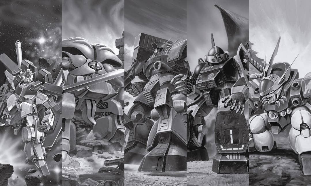 Shin Ueda Art Book: Character Mechanic | HLJ.com