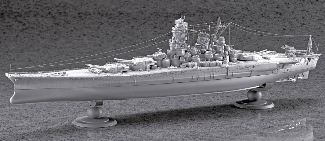 Imperial Japanese Navy Battleship Musashi (NEXT Series) Perfect ...