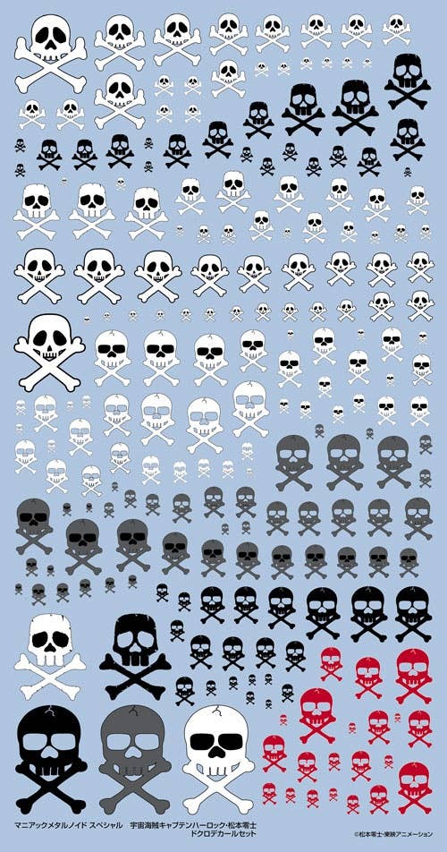 DC-17 Skull Decal Set (Captain Harlock) | HLJ.com