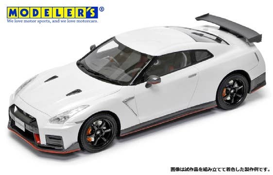 Nissan GT-R Nismo (2017) | HLJ.com