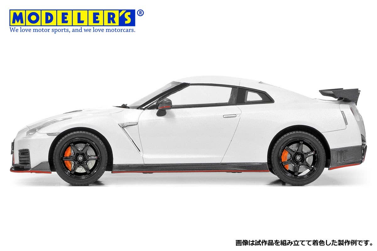 Nissan GT-R Nismo (2017) | HLJ.com