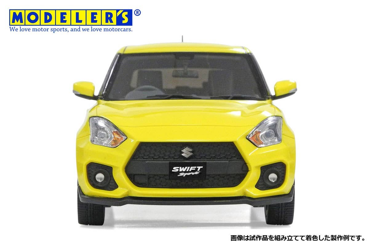 Suzuki Swift Sports (2017) | HLJ.com