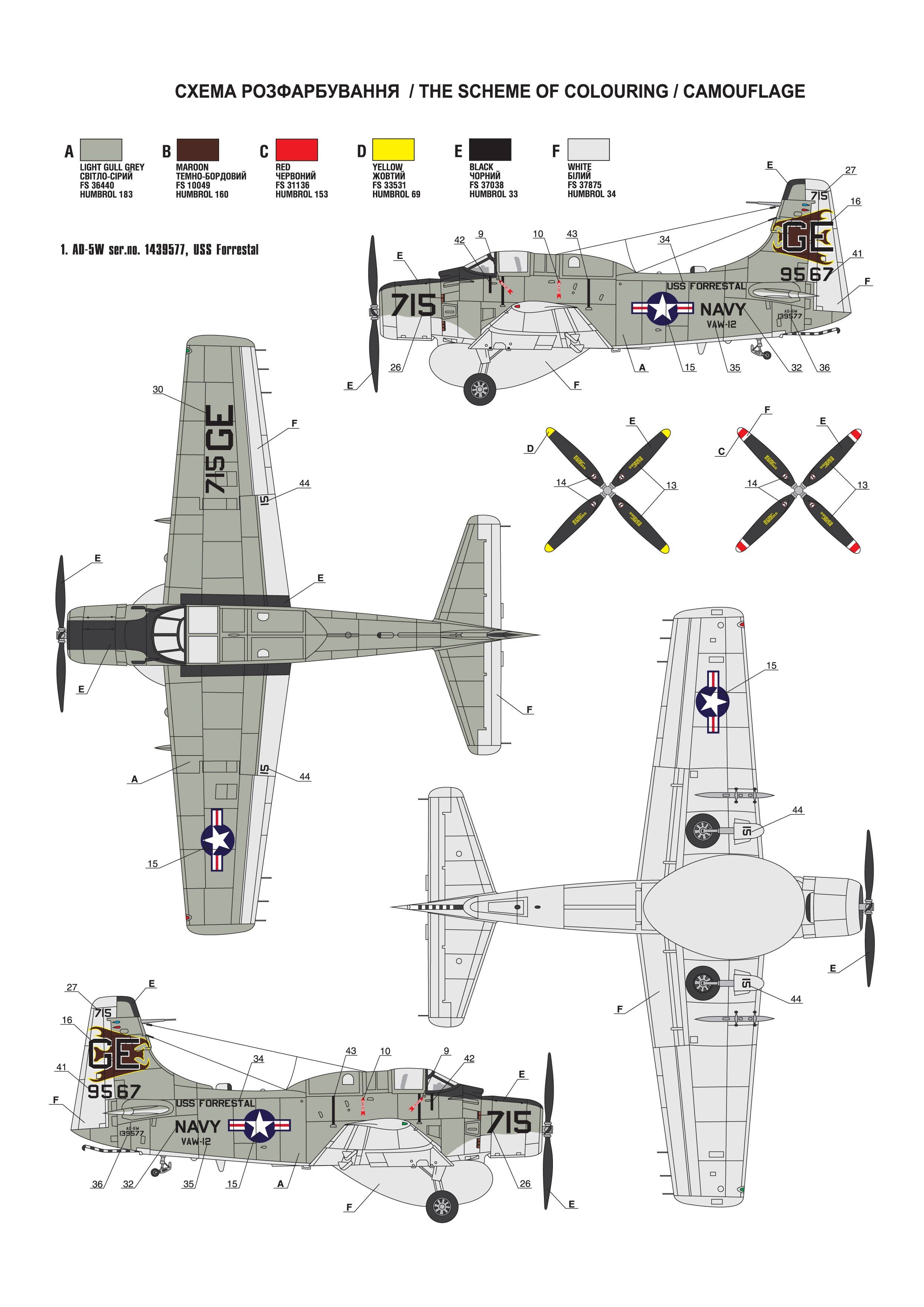 AD-5W SkyRaider with Folded Wing | HLJ.com