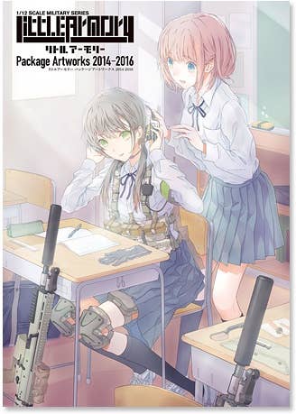 Little Armory Package Artwork 2014-2016 | HLJ.com