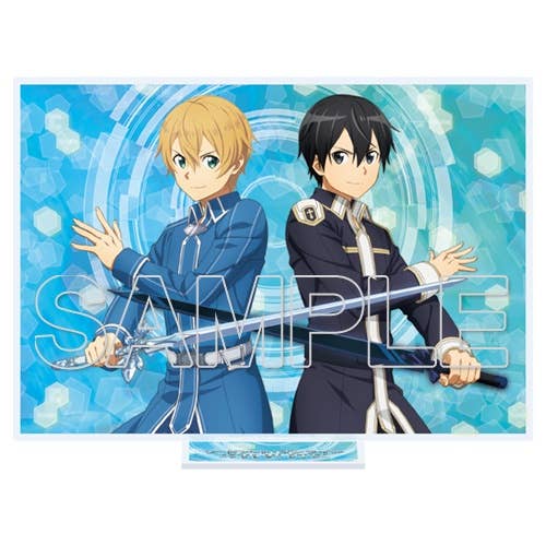 Sword Art Online: Alicization Kirito & Eugeo Double Sword Acrylic Stand ...