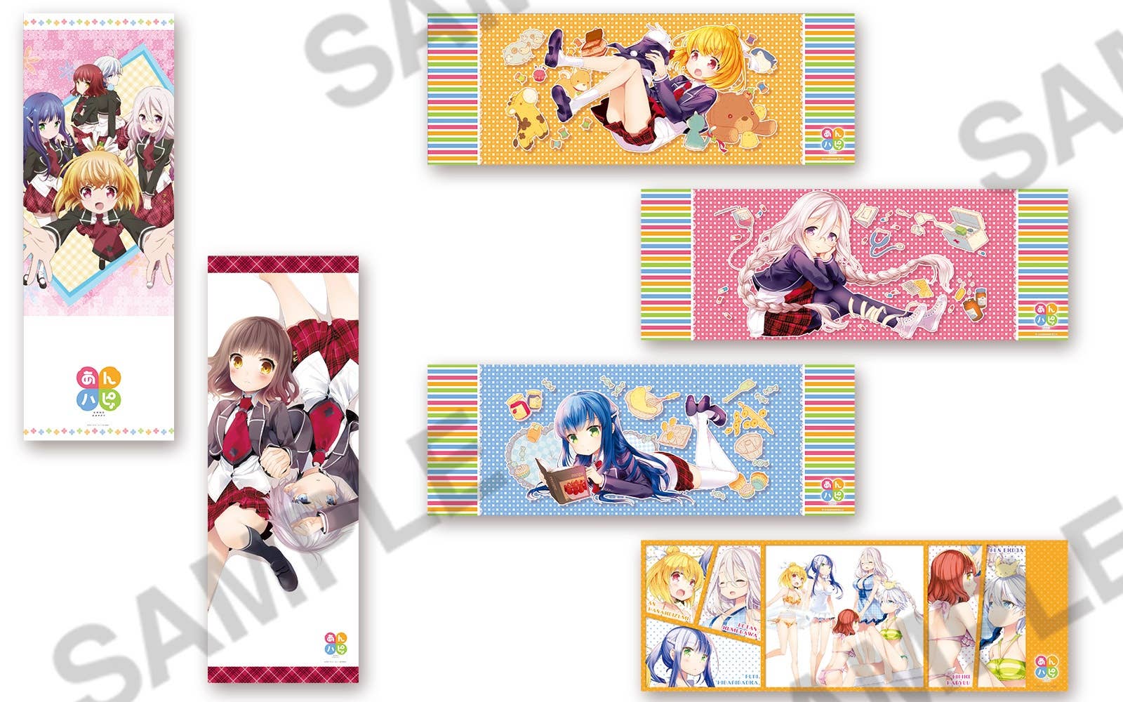 Anne Happy: Pos x Pos Collection: 1Box (8pcs) | HLJ.com
