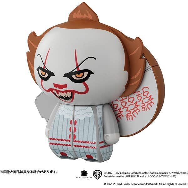 Characion Cube Pennywise (It) | HLJ.com