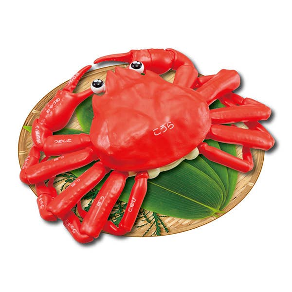 Demolition Puzzle Real Snow Crab | HLJ.com