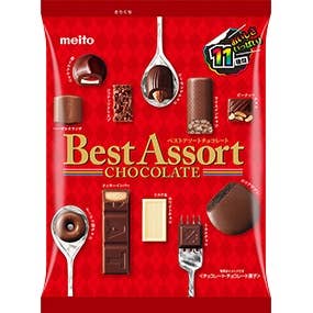 Best Assorted Chocolate: 1 Bag (279g) | HLJ.com
