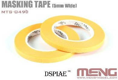Model Masking Tape (Width 5 mm) | HLJ.com