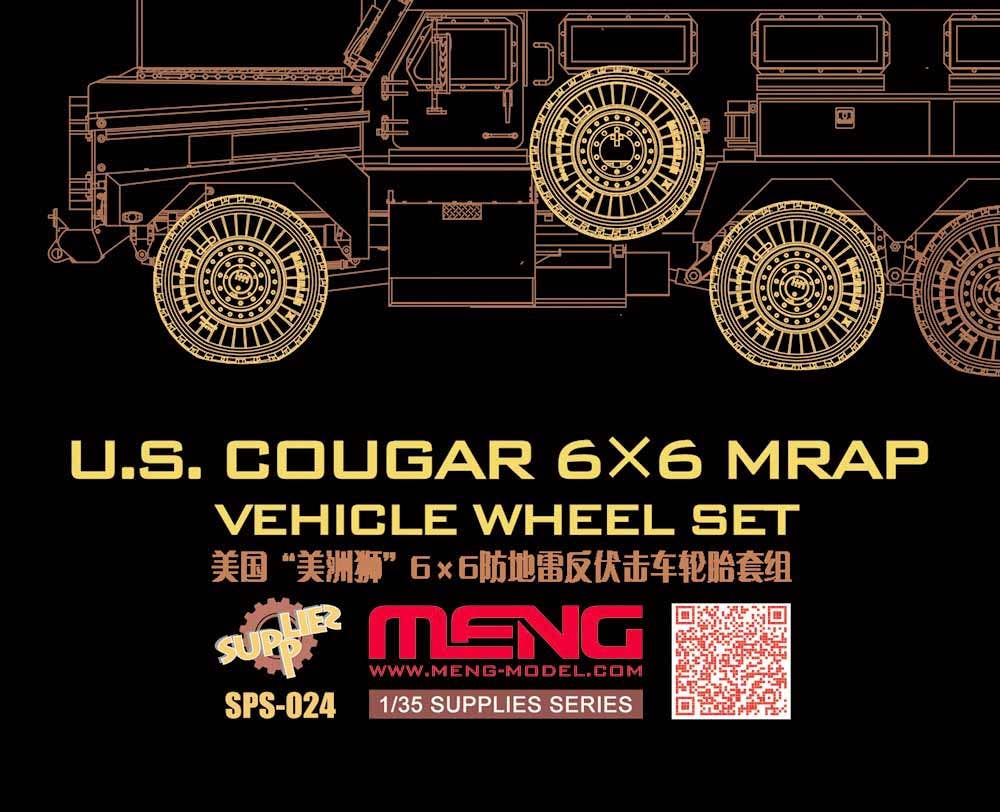 U.S. Cougar 6x6 MRAP Vehicle Wheel Set (Resin) | HLJ.com