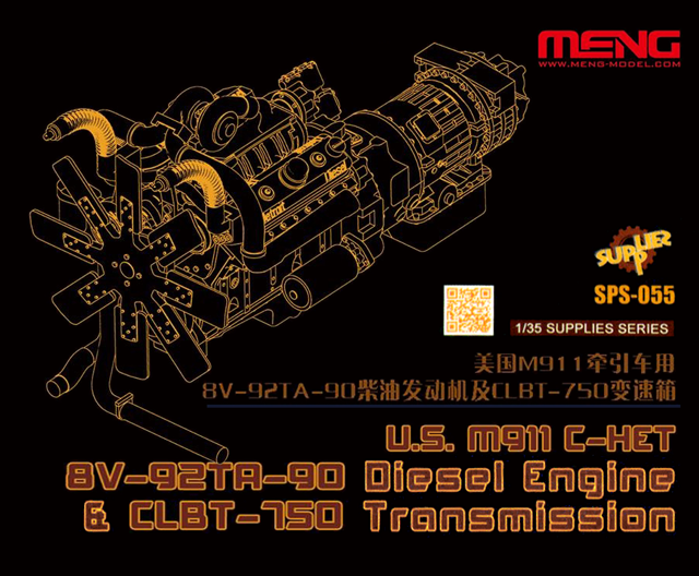 U.S. M911 C-HET 8V-92TA-90 Diesel Engine & CLBT-750 Transmission (Resin ...