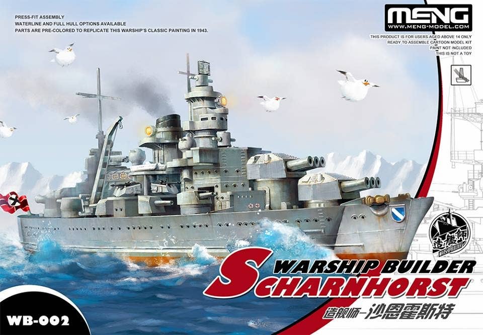 Warship Builder Scharnhorst | HLJ.com