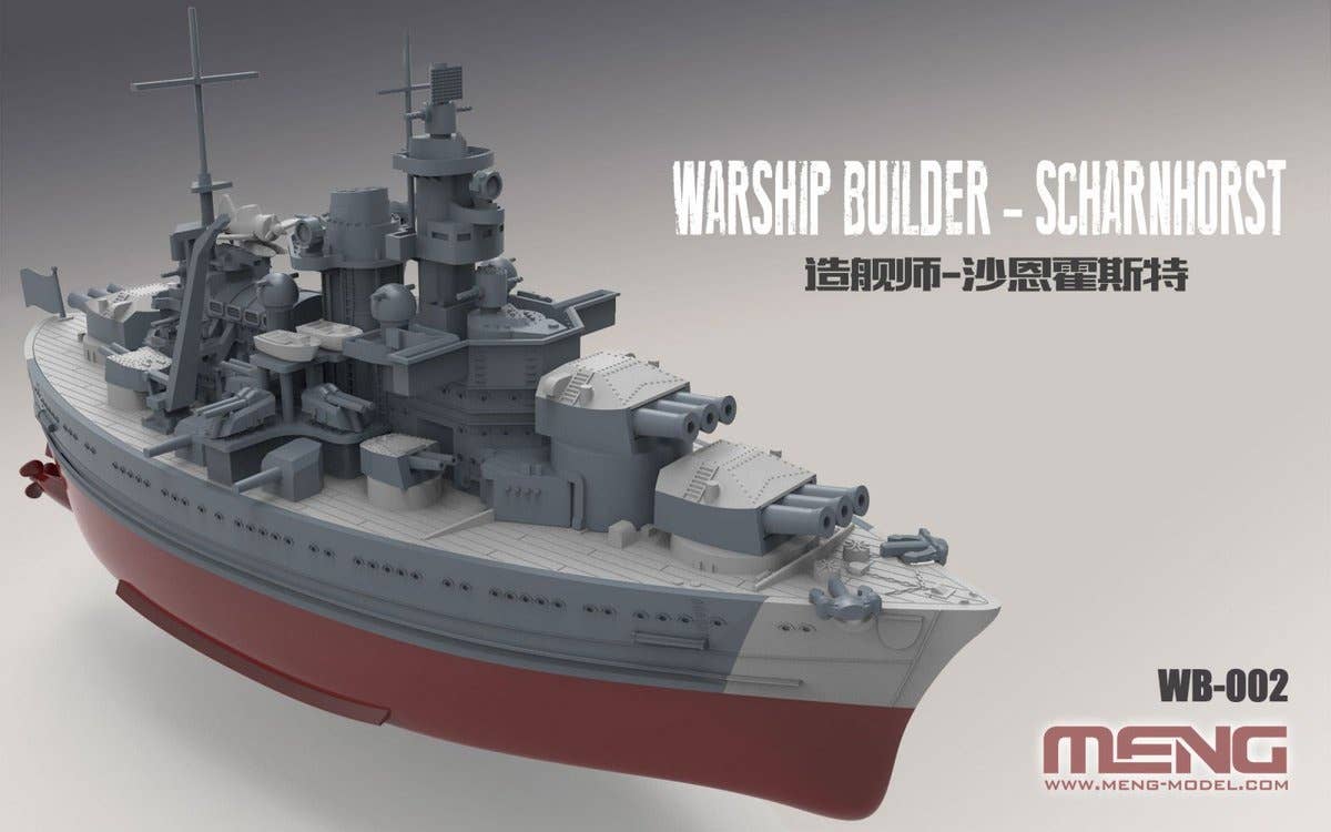 Warship Builder Scharnhorst | HLJ.com