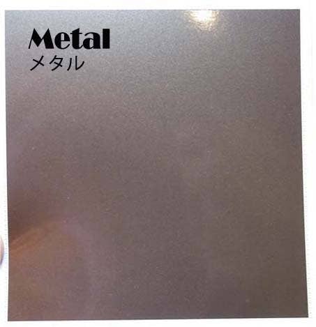Mirror Decal Metal | HLJ.com
