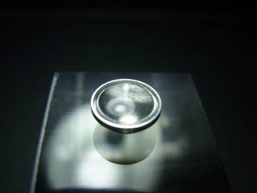 Inner Reflection Cup for Light Lens (Alminum) | HLJ.com