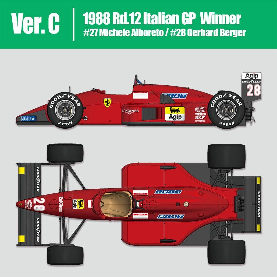 Ferrari F187/88C Ver.C 1988 Rd.12 Italian GP #27 M.Alboreto / #28 G ...