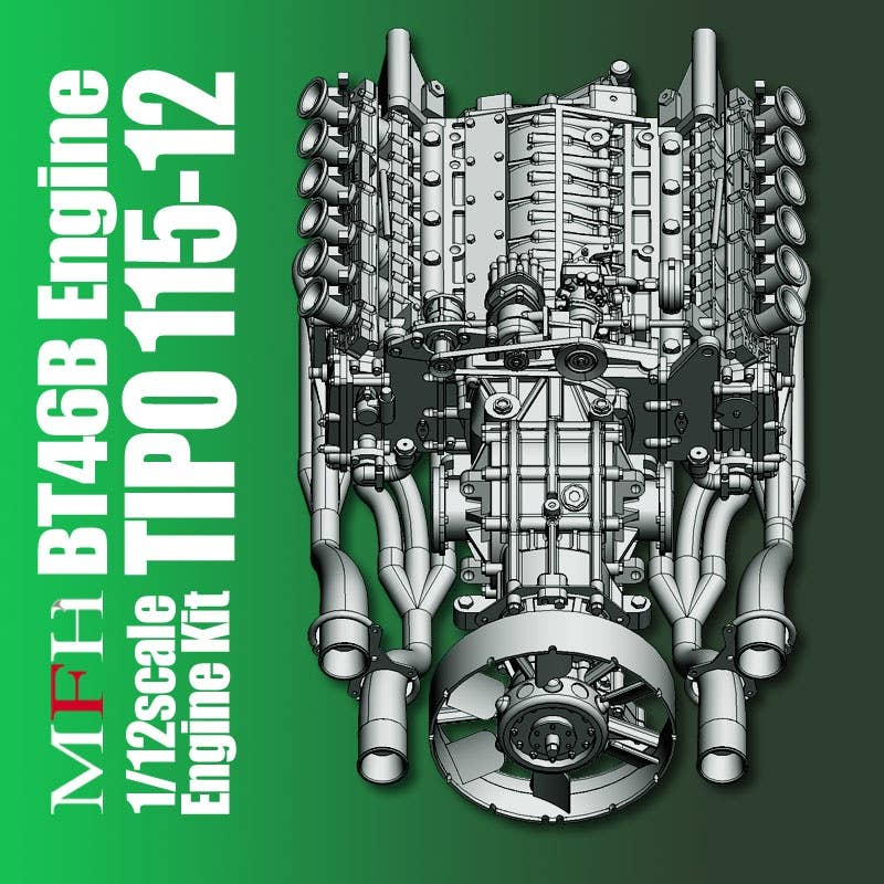 Brabham BT46B Engine Tipo 115-12 Engine Kit | HLJ.com