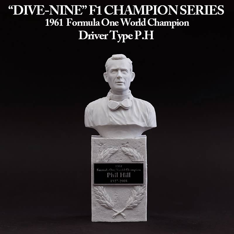 DIVE NINE F1 Champion Series Phil Hill | HLJ.com