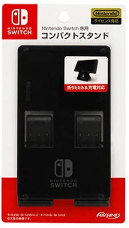 Nintendo Switch: Compact Stand | HLJ.com