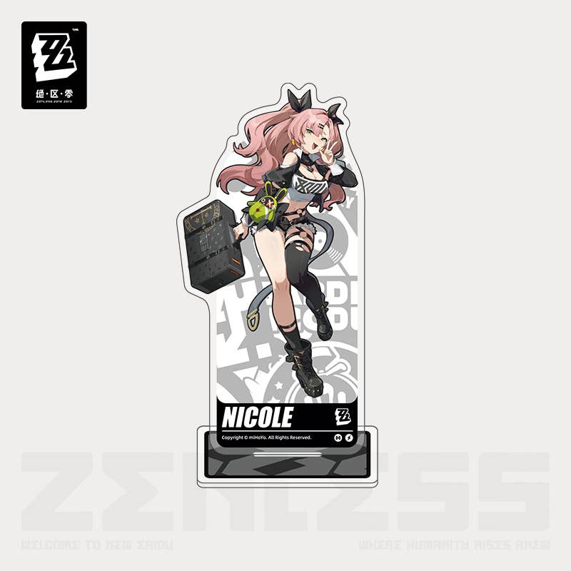 Zenless Zone Zero: Standing Picture Series Gentle House Character ...