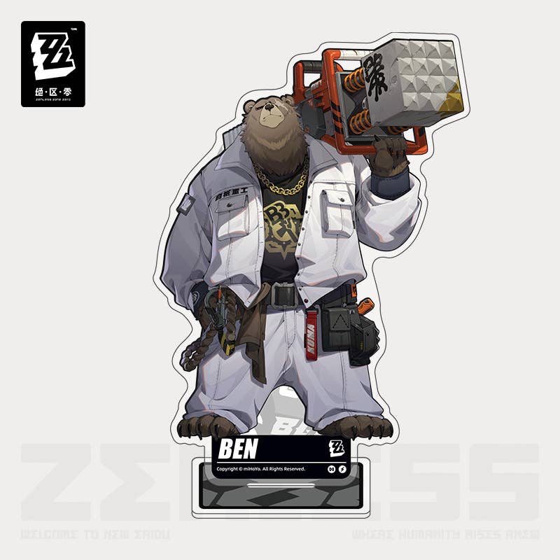 Zenless Zone Zero: Standing Picture Series Belobog Heavy Industries ...