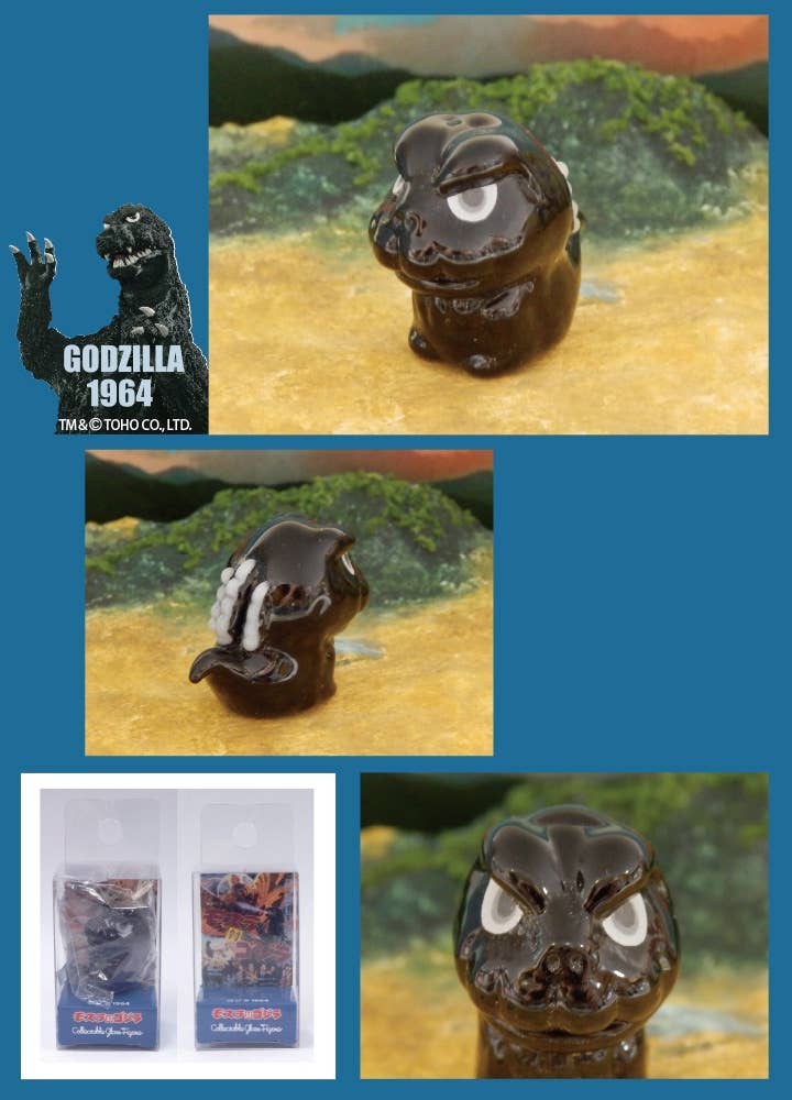 Collectable Glass Figure Godzilla 1964 | HLJ.com