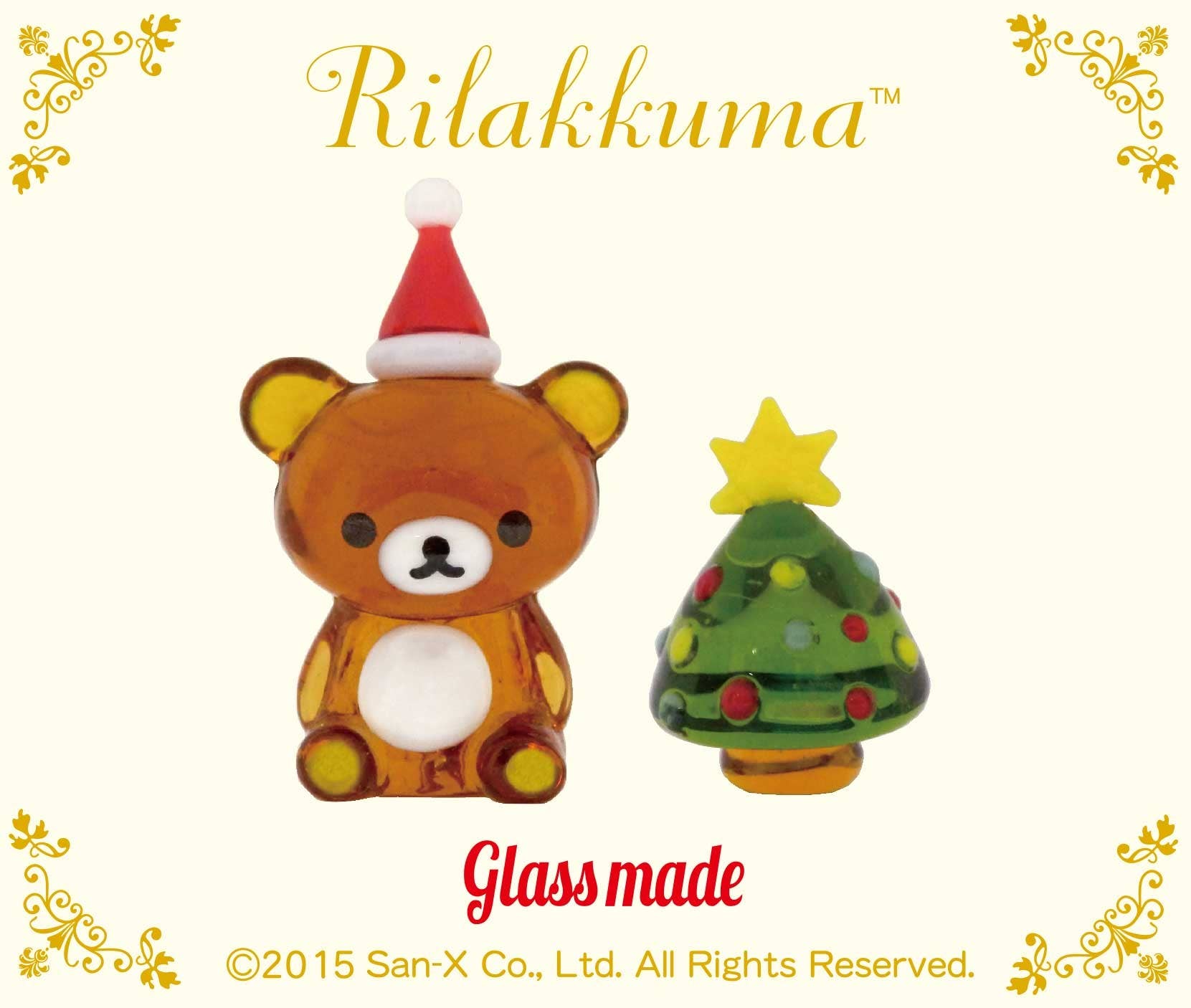 Collectable Glass Figure Rilakkuma & Tree | HLJ.com