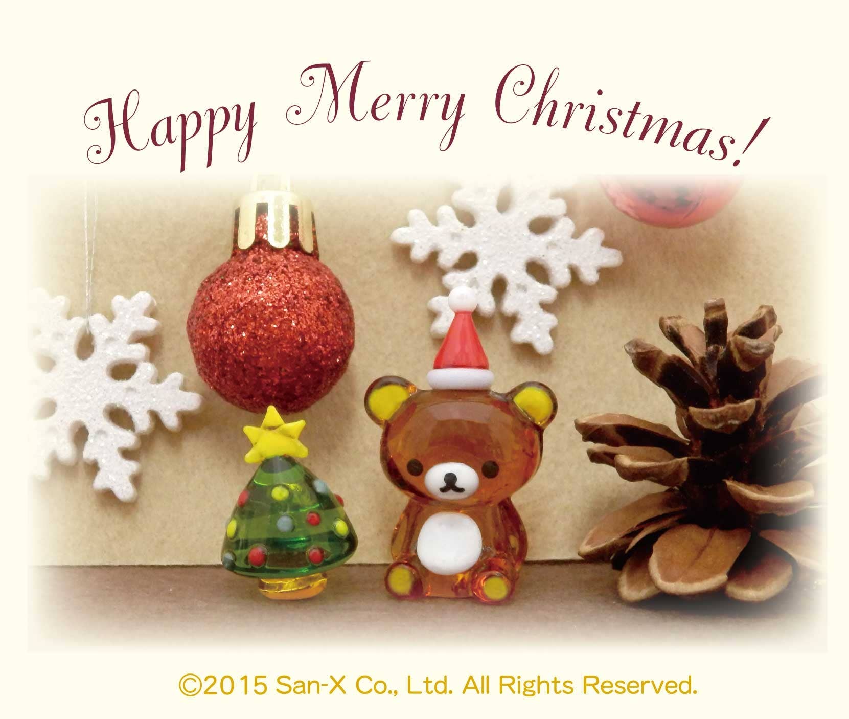 Collectable Glass Figure Rilakkuma & Tree | HLJ.com