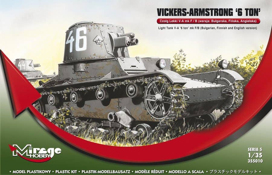 Vickers-Armstrong '6 ton' Mk F/B Light Tank (Bulgarian, Finnish And ...
