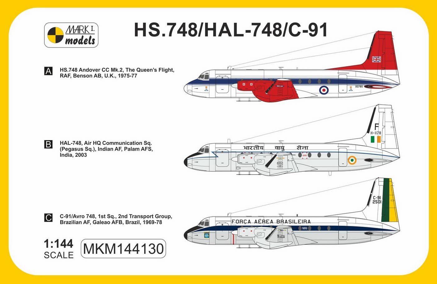 HS.748/HAL-748 "VIP Service" | HLJ.com