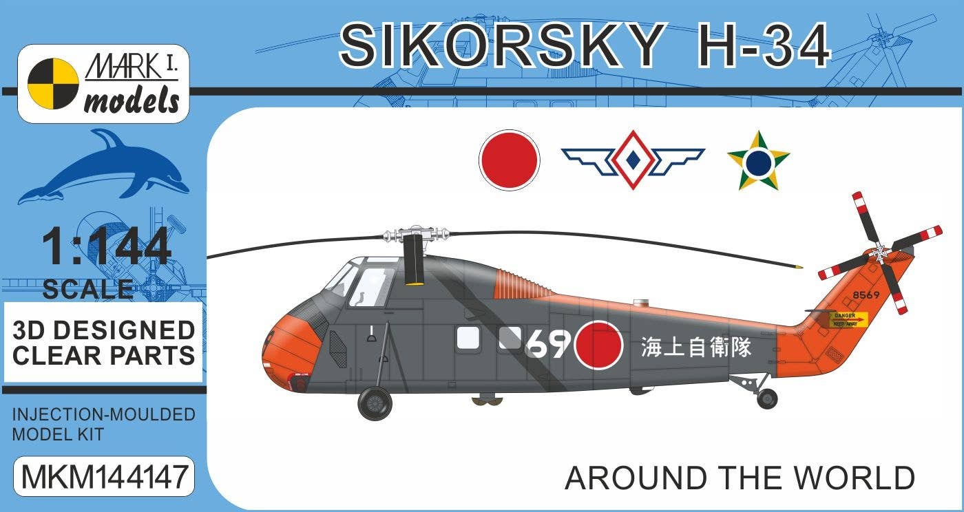 Sikorsky H-34 Around the World | HLJ.com