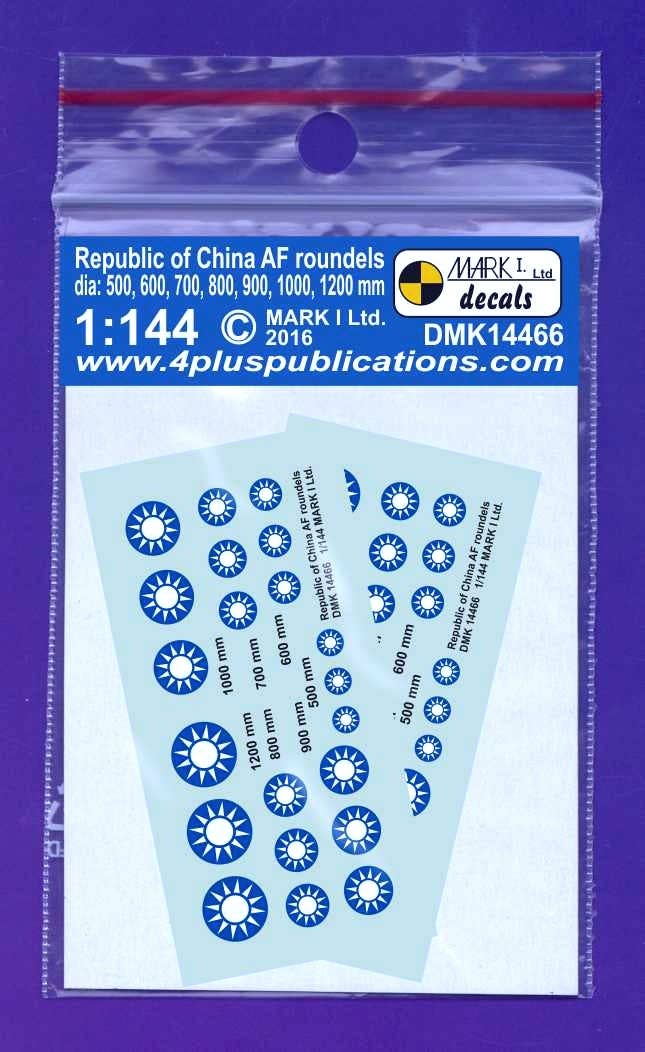 Republic of China AF Roundels (Dia 500,600,700,800,900,1000,1200mm), 2 ...