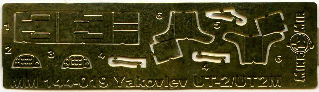 Yakovlev UT-2/UT-2M Trainer 2 in 1 | HLJ.com