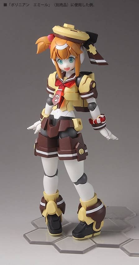 Polynian Emir Female Parts Set | HLJ.com