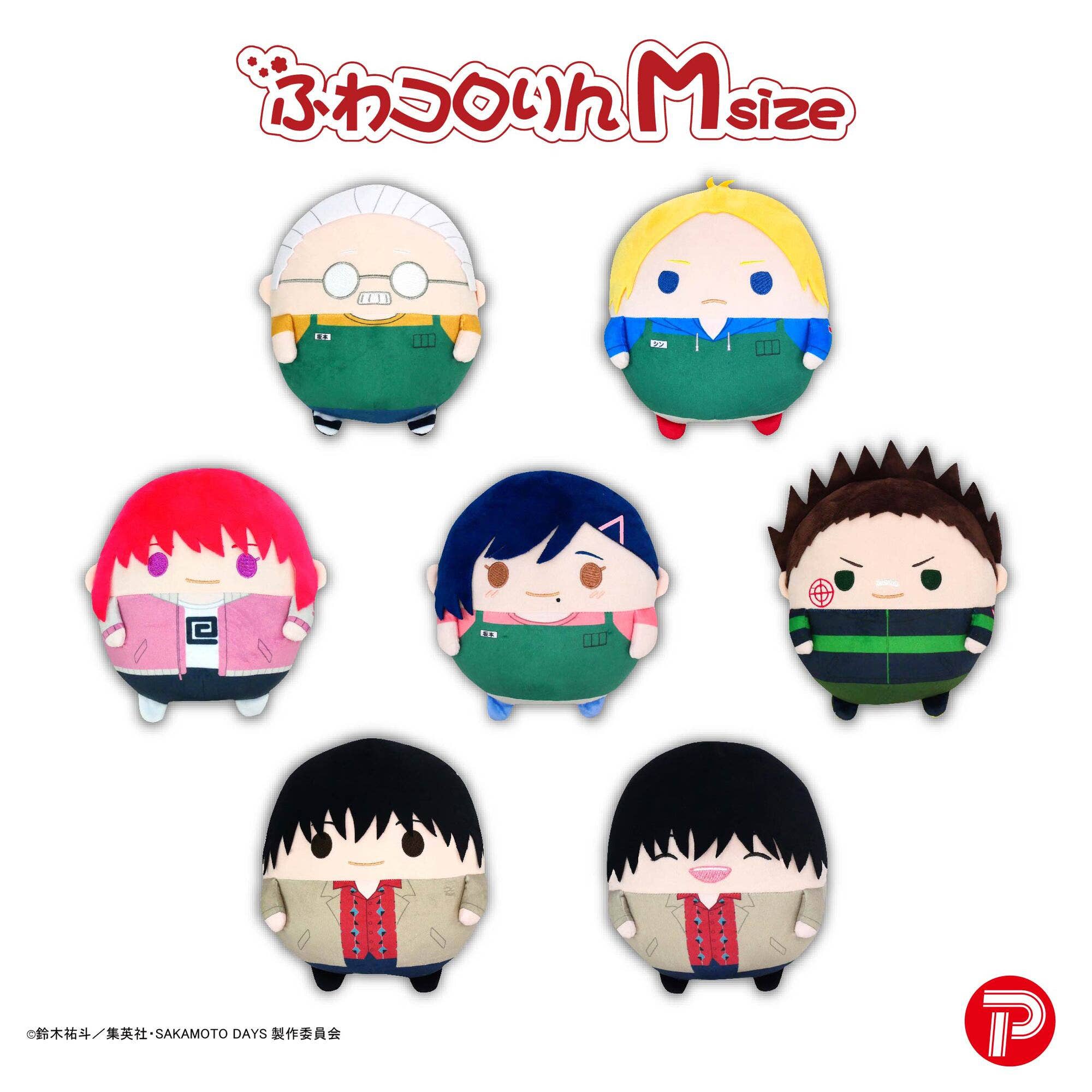 Sakamoto Days: Skd-04 Fuwakororin Msize A: Sakamoto | HLJ.com