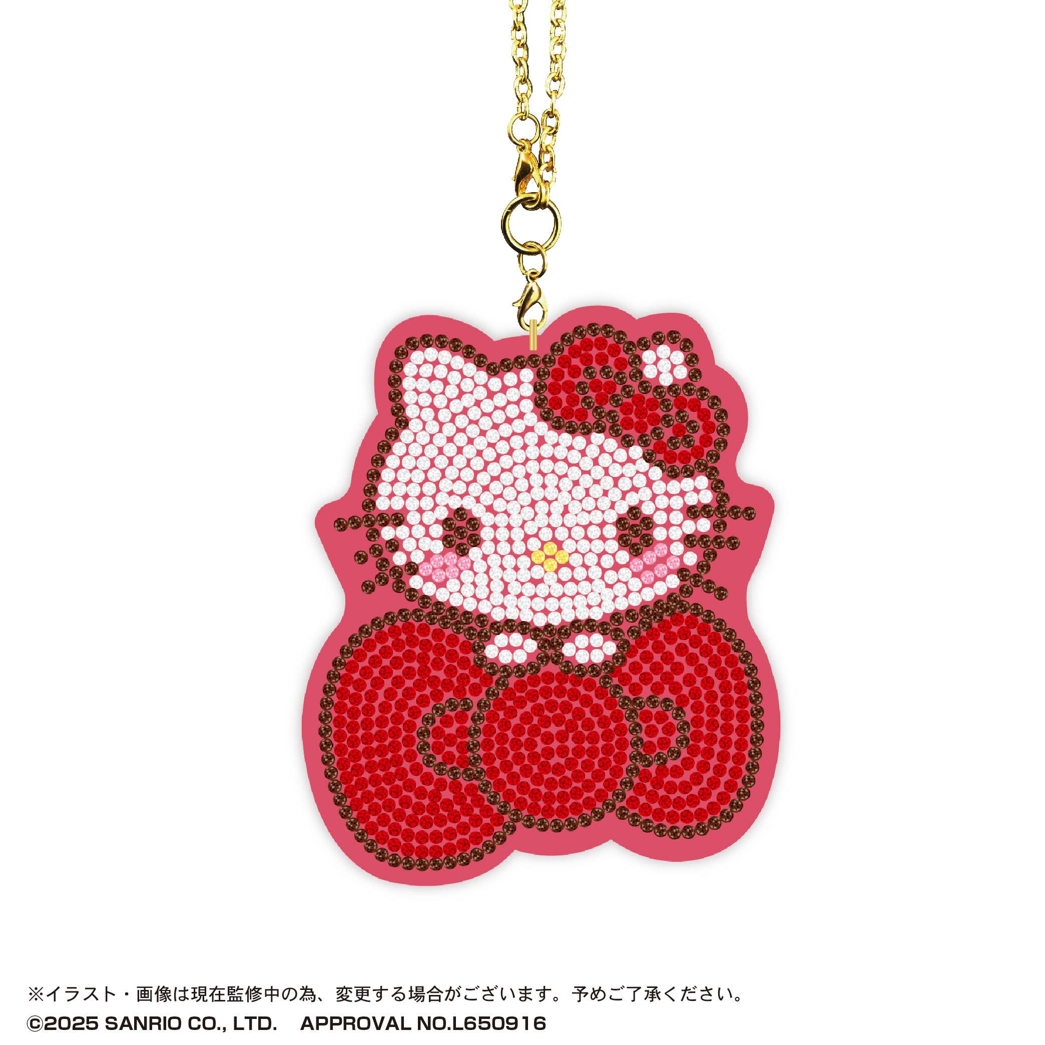 Sanrio Characters: Sr-121 Jewelry Mascot 11 1Box 30Pcs (5 Types, 6P ...