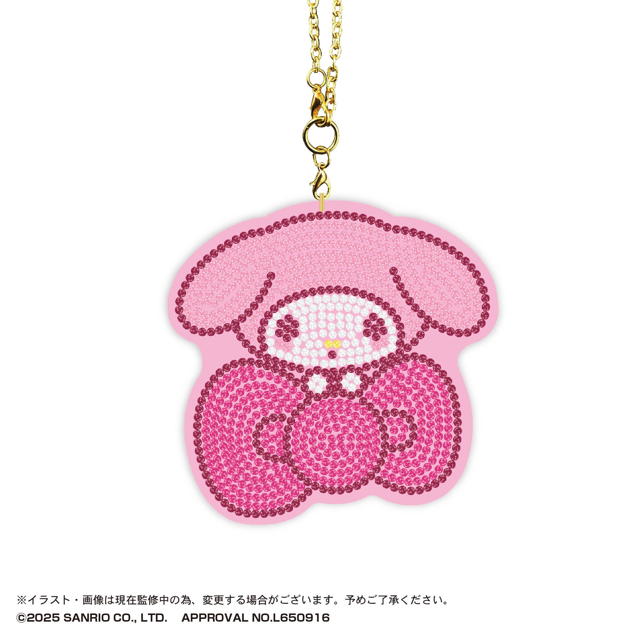 Sanrio Characters: Sr-121 Jewelry Mascot 11 1Box 30Pcs (5 Types, 6P ...