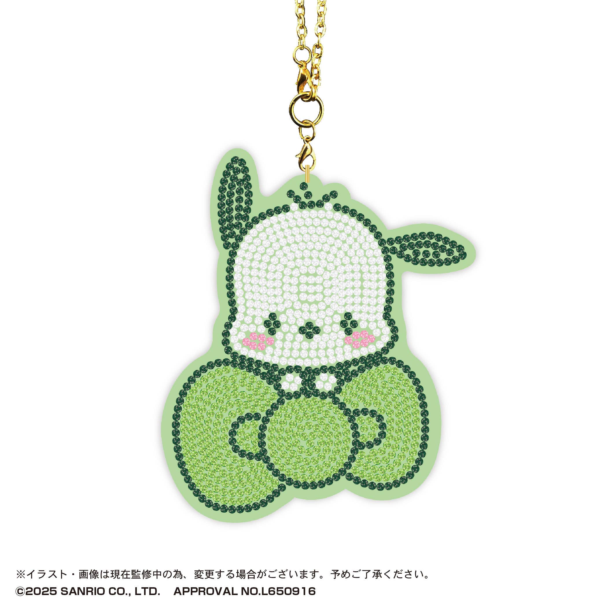 Sanrio Characters: Sr-121 Jewelry Mascot 11 1Box 30Pcs (5 Types, 6P ...