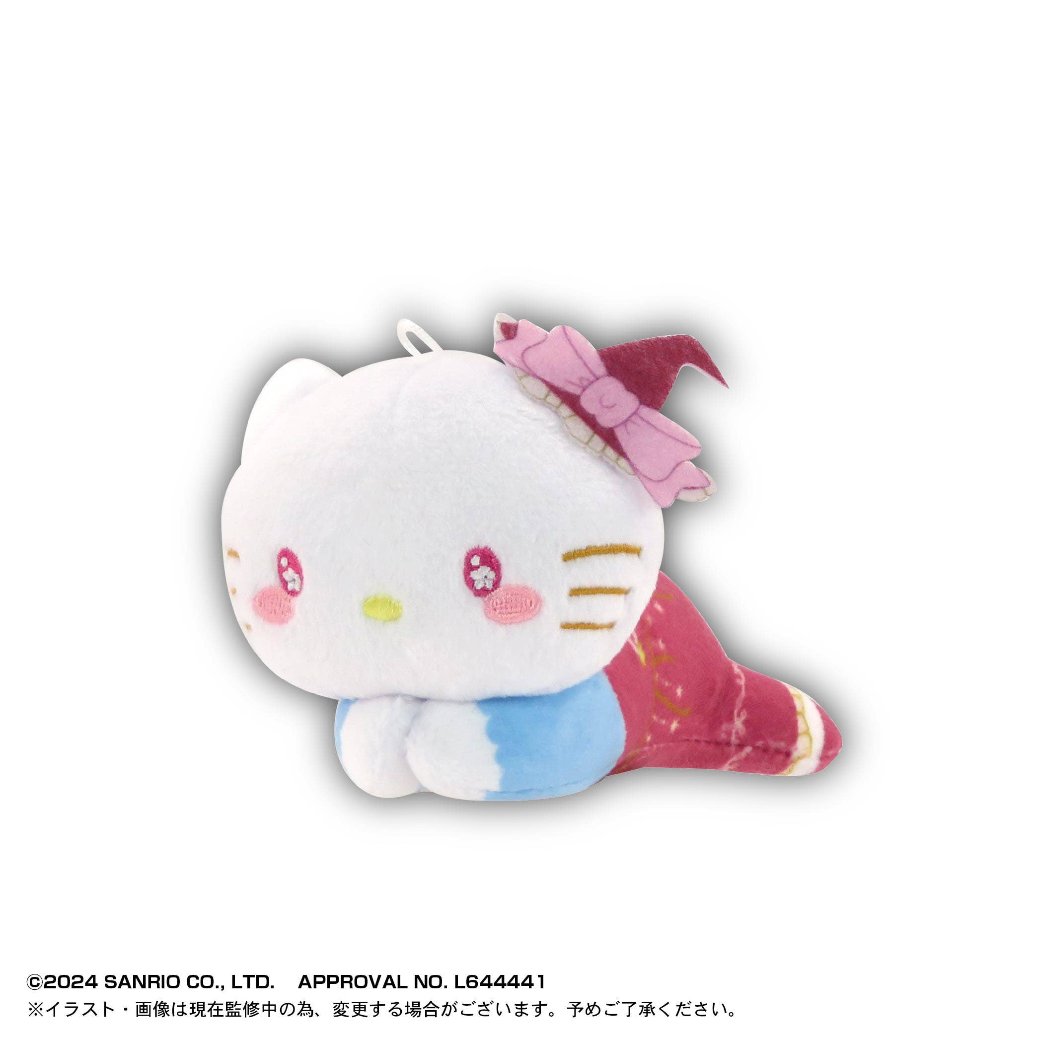 Sanrio Characters: Hug Chara Collection 61Box 6Pcs | HLJ.com