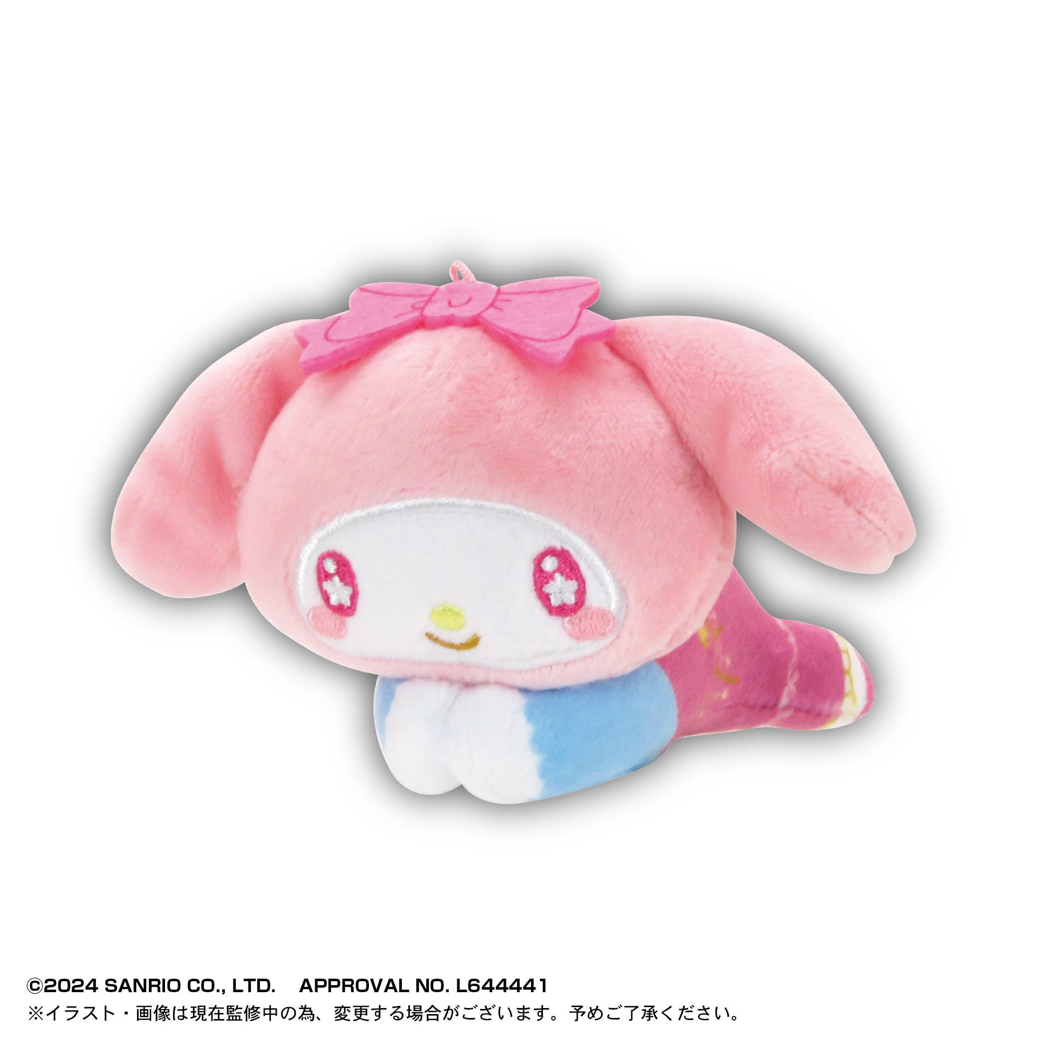 Sanrio Characters: Hug Chara Collection 61Box 6Pcs | HLJ.com