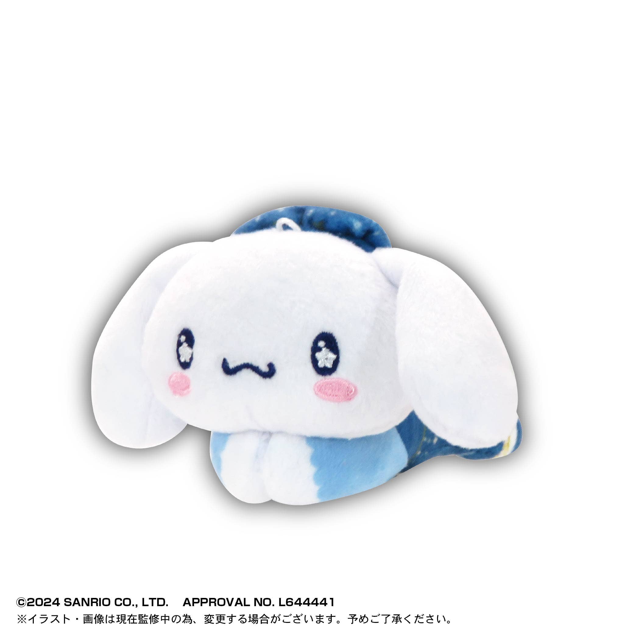 Sanrio Characters: Hug Chara Collection 61Box 6Pcs | HLJ.com