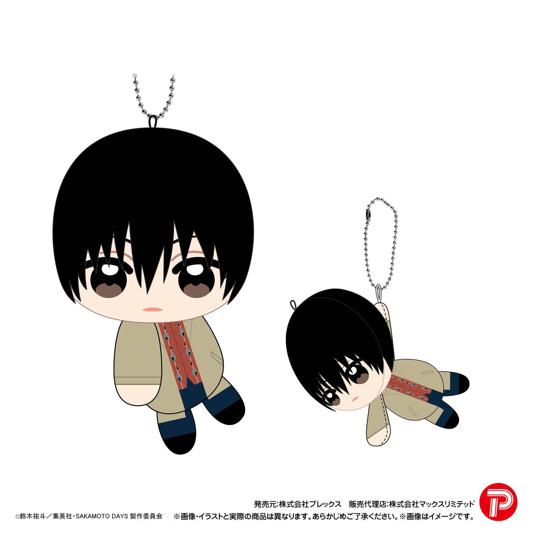 SAKAMOTO DAYS: Tete Kore 2 1Box 6Pcs Skd-14 | HLJ.com