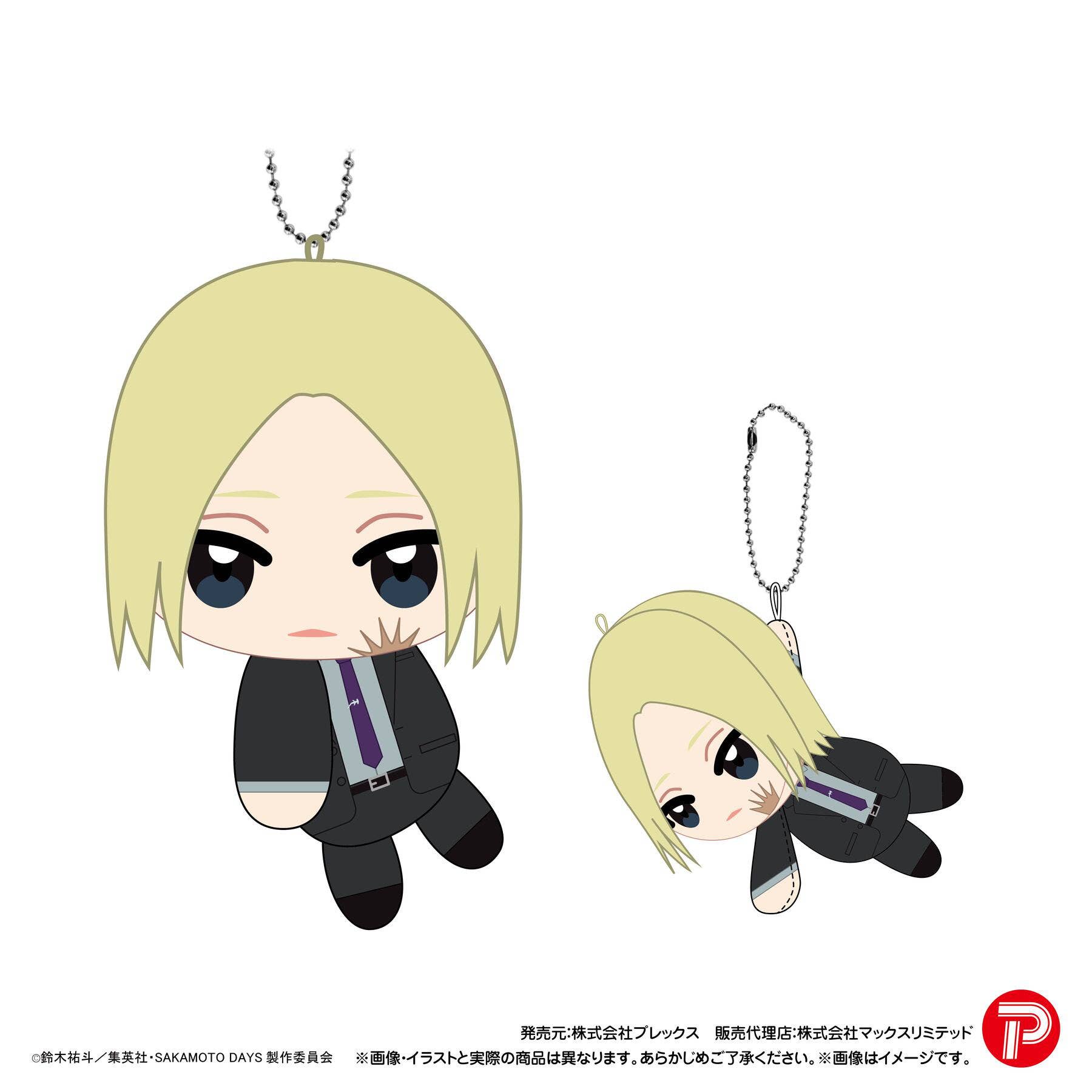 SAKAMOTO DAYS: Tete Kore 2 1Box 6Pcs Skd-14 | HLJ.com