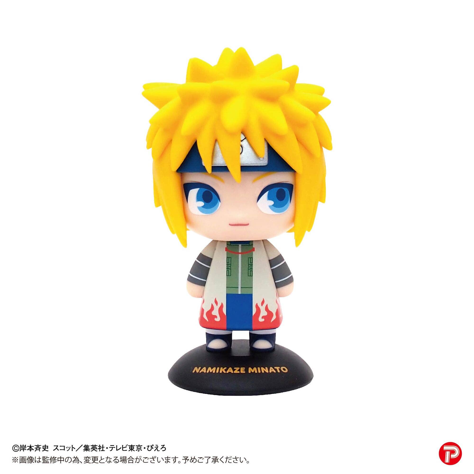 Naruto Shippuden: Yr-69S Yurayura Head Minato Namikaze (Reissue) | HLJ.com