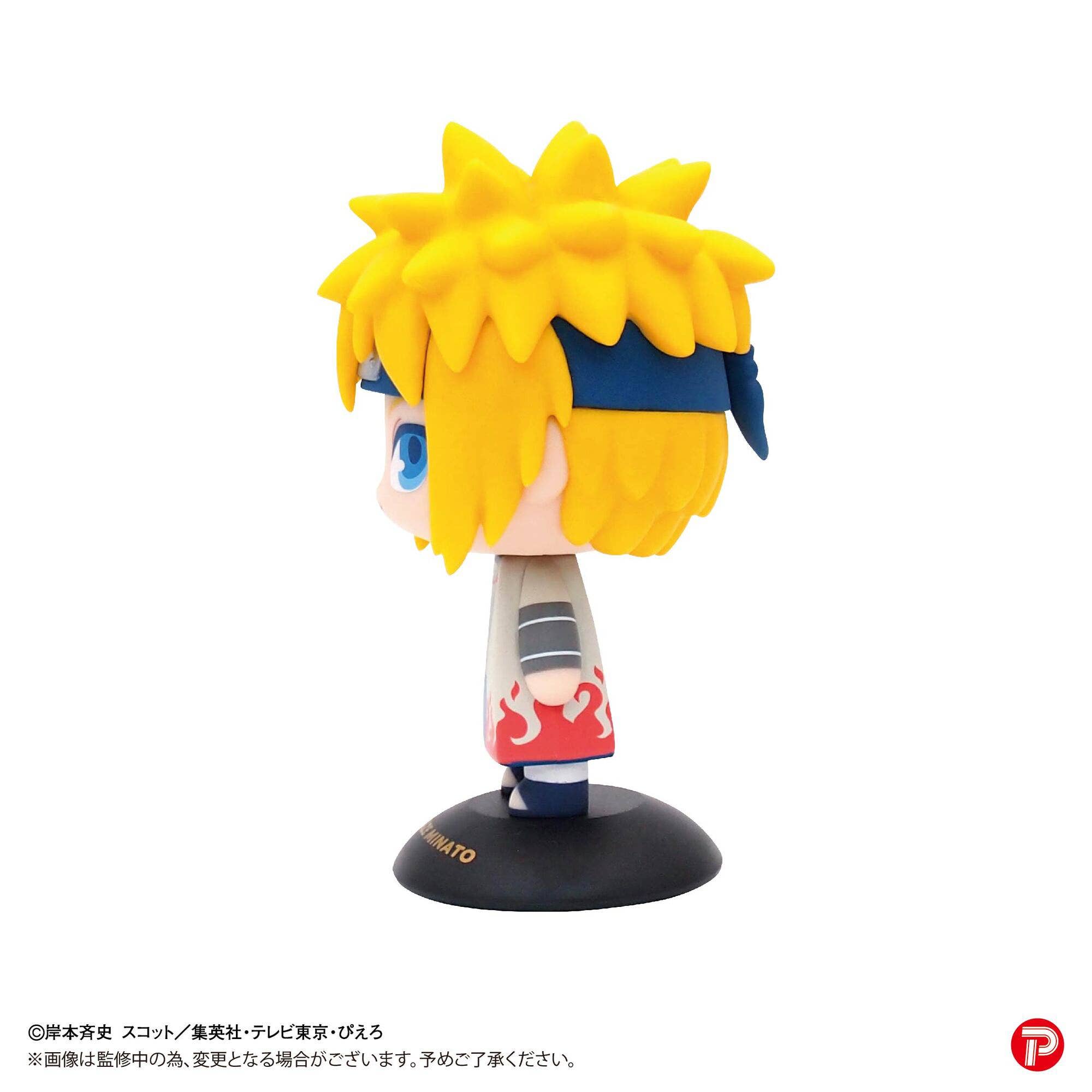 Naruto Shippuden: Yr-69S Yurayura Head Minato Namikaze (Reissue) | HLJ.com