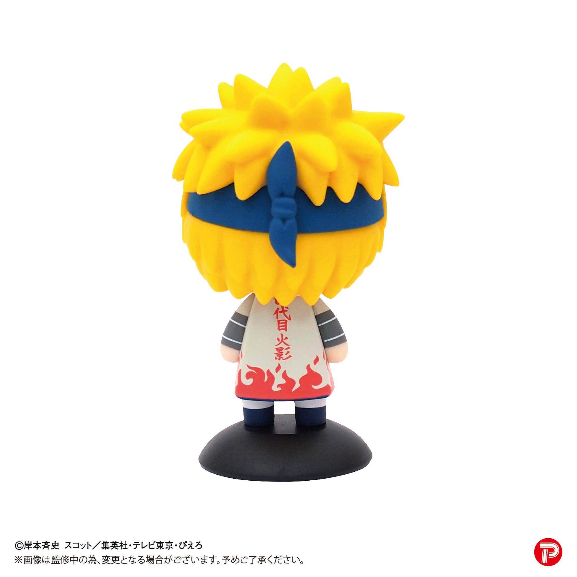 Naruto Shippuden: Yr-69S Yurayura Head Minato Namikaze (Reissue) | HLJ.com