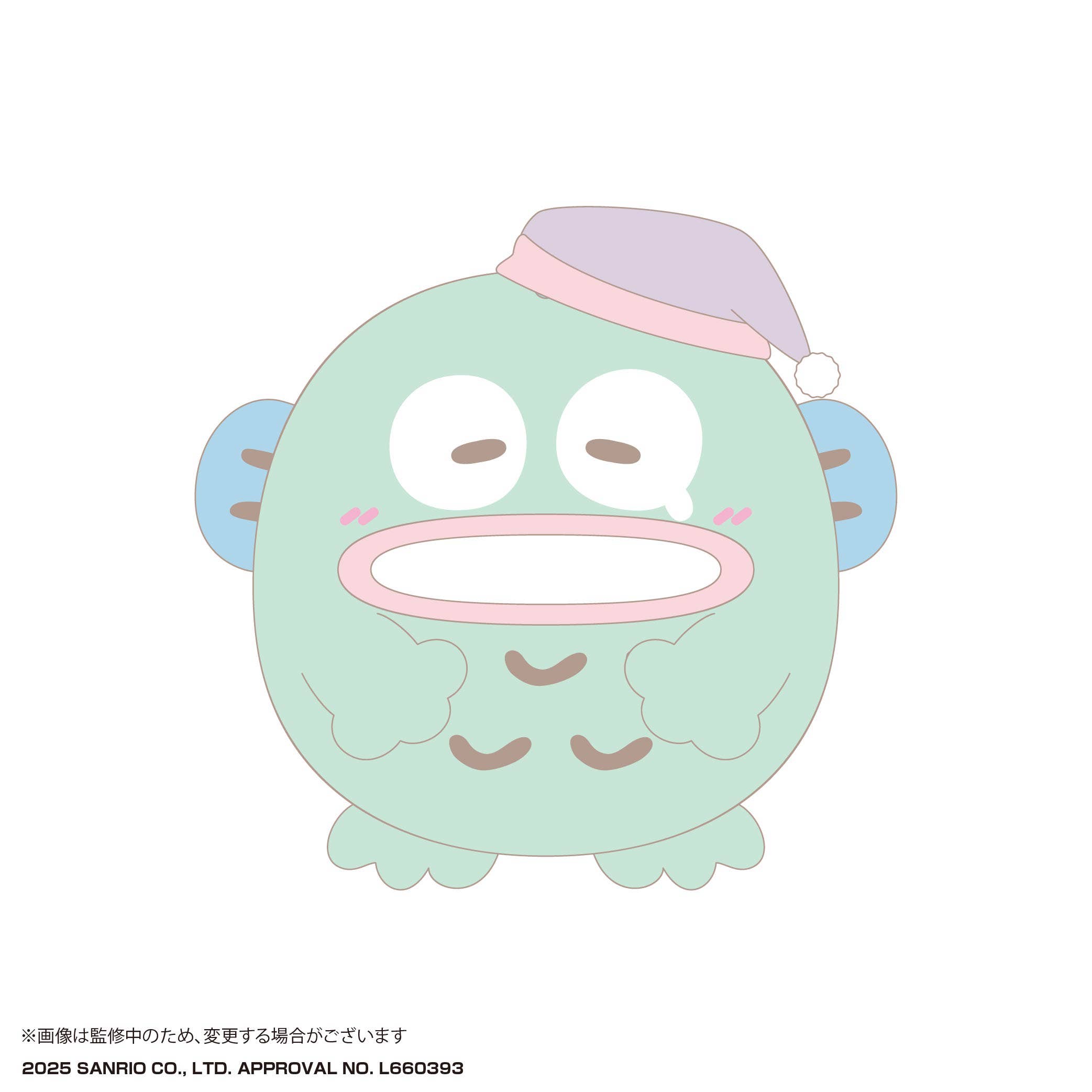 Sanrio Characters: Sr-133 Fuwakororin Msize 4 C Hangyodon | HLJ.com